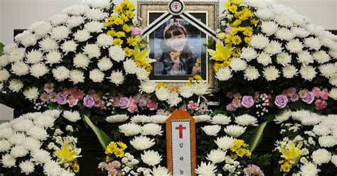 경찰 ‘대전 초등생 살해 여교사 신상공개 여부 검토