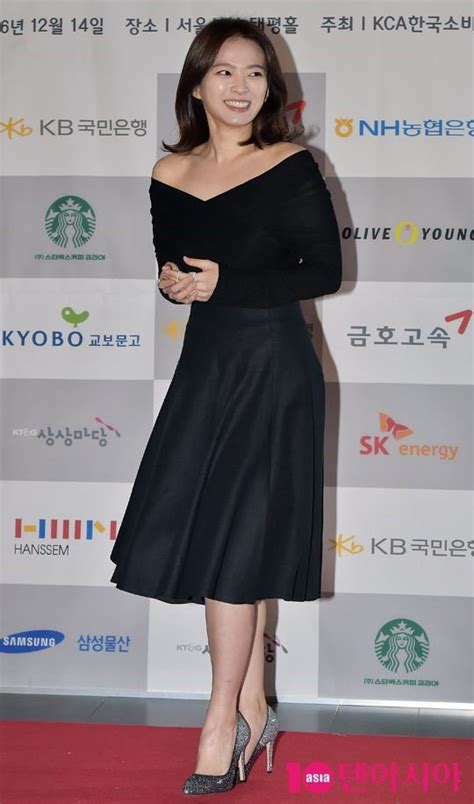 Chun Woo Hee Picture 천우희 Hancinema