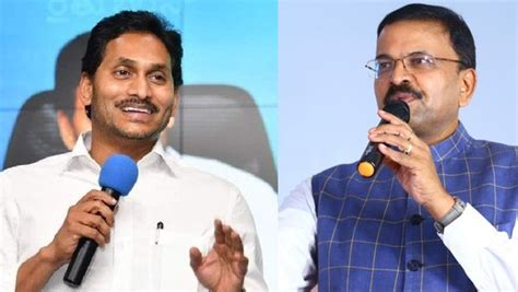 సీఎం జగన్ కు మాజీ జేడీ లక్ష్మీనారాయణ మద్దతు Former Jd Lakshmi