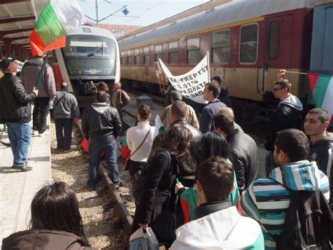 Протести в страната срещу приватизацията на БДЖ Nova Bg
