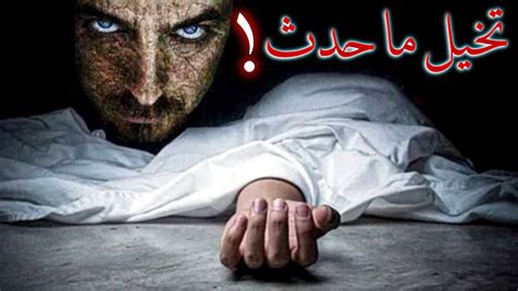 مدرس يضرب طالبه و تخبل ما حدث Youtube
