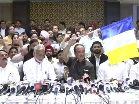 Ghulam Nabi Azad New Party Announcement Democratic Azad Party Jammu