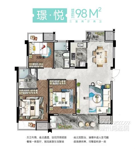 悦榕湾 户型图 9ihome新赣州房产网