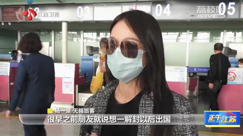 常州直飞曼谷航班恢复 江苏国际航线陆续重启荔枝网新闻