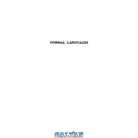 زبان های رسمی وبلاگ کتابخانه دیجیتال بلیان