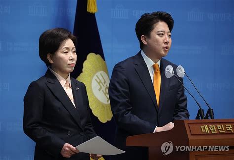 이준석 여성도 軍복무해야 경찰관·소방관 지원 가능하게종합 Snsfeed 제휴콘텐츠 제공 실시간 핫이슈
