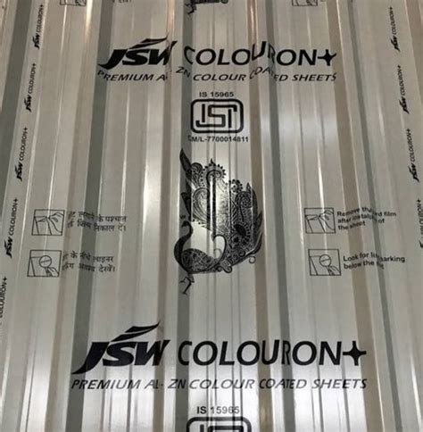 JSW Colouron Plus Roofing Sheet Thickness Of Sheet 0 35 Mm Unit