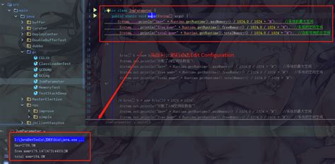 Jvm Javaguide