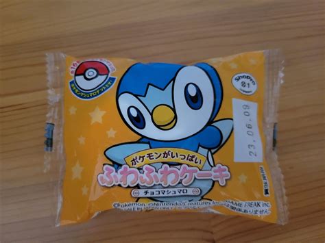 竹下製菓 ふわふわケーキ チョコマシュマロの感想・クチコミ・商品情報【もぐナビ】