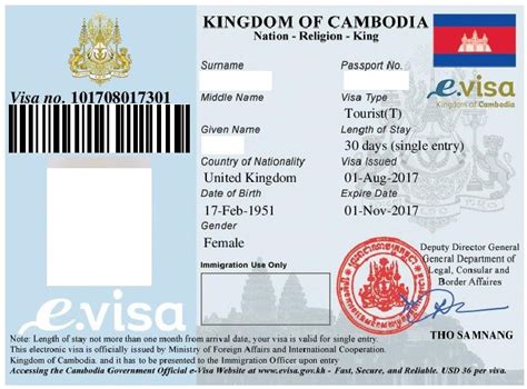 Apply Cambodia Visa Online Jsdimmigrations