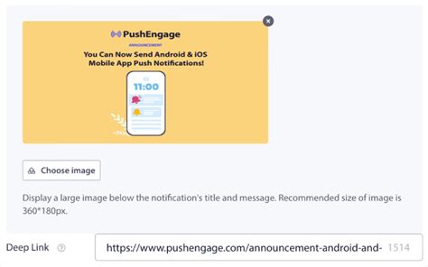 アプリに Ios プッシュ通知 Sdk を使用する方法 Wpade