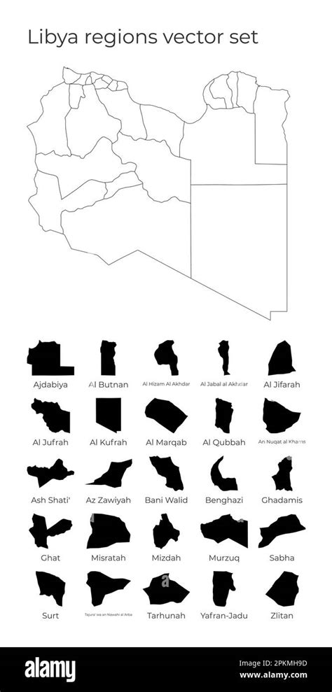 Libya Map With Shapes Of Regions Blank Vector Map Of The Country With
