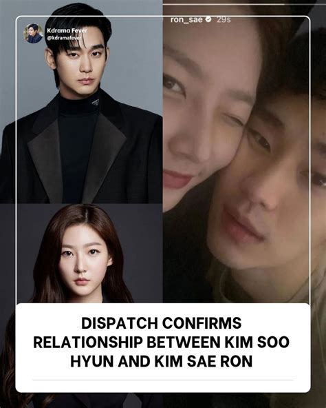 𝑲𝒅𝒓𝒂𝒎𝒂 𝑭𝒆𝒗𝒆𝒓 📣 dispatch confirms relationship between