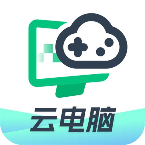网易云电脑下载 网易云电脑最新版下载v2815 安卓版 极光下载站