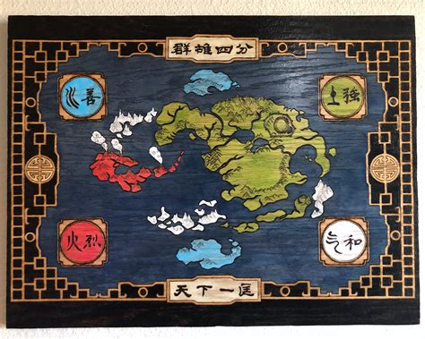 Nickelodeon Avatar The Last Airbender Map Poster Ph