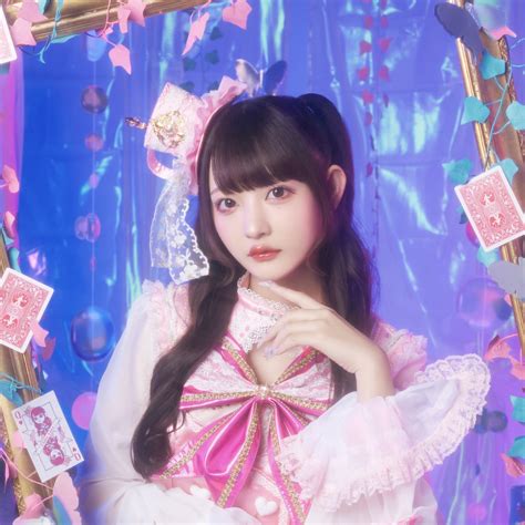 きゅるりんってしてみてofficial Site