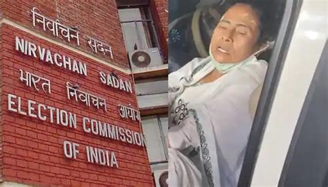 Mamata র আঘাত বিস্তারিত রিপোর্ট চাইল Election Commission। Wb Assembly