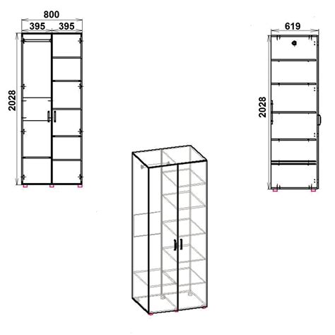 Купити Гардеробна шафа 18 дуб сонома Компаніт шафа для одягу дводверна ціна 5340 ₴ Prom Ua