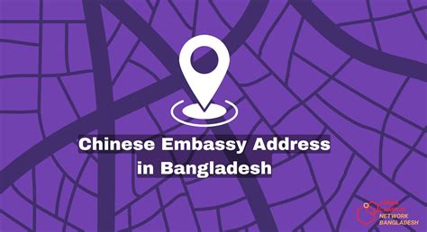 Chinese Embassy In Bangladesh Dhaka China Campus Network Bangladesh