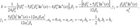 Generalized Kudryashov Method And General Exp A Function Method