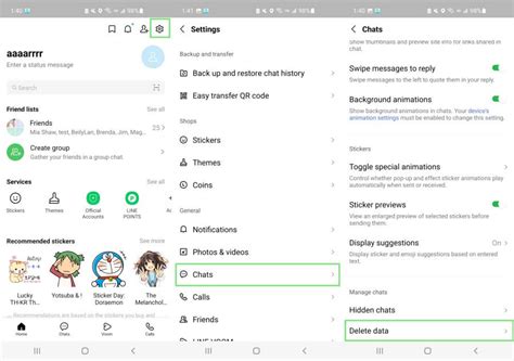 Fixes For LINE Messages Delayed Error In