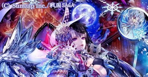仕事絵 【仕事絵】上杉景虎♀ 戦国saga・戦国炎舞 Kizna セツのマンガ 戦国サーガ 戦国saga 鎧 Pixiv