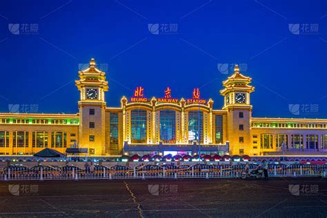 北京火车站