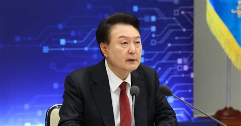 尹 Ai 3대 국가로 도약2027년까지 94조원 투자