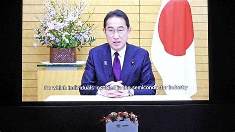 台積電熊本廠開幕 張忠謀稱「為日本半導體帶來復興」、日相岸田影片致辭支持第二廠 太報 Line Today