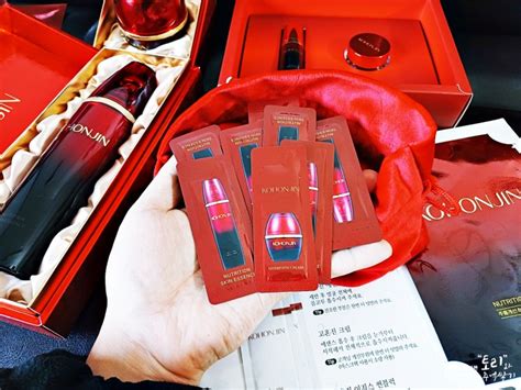 고혼진 화장품 가격 크림 내돈내산 후기 최저가 구매처 네이버 블로그