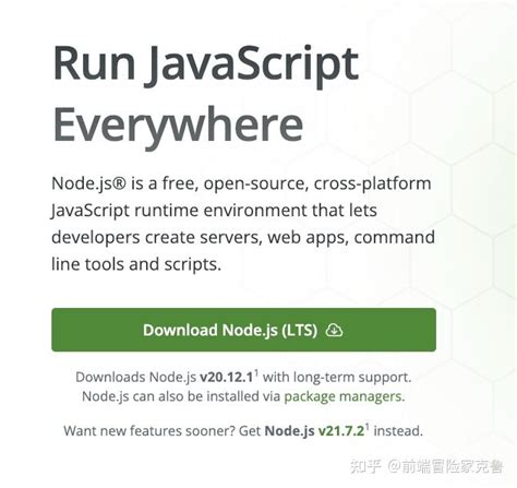 Eslint V900正式发布，快来看看都有哪些变化 知乎