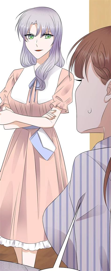 第69話 棋差一招 陸少的心尖寵 包子漫畫