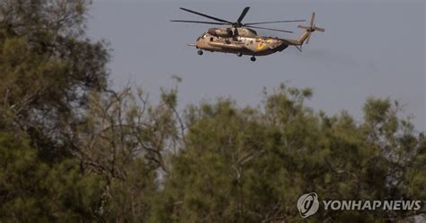 하마스 인질 13명 1차 석방 완료이집트 거쳐 이스라엘 귀환종합