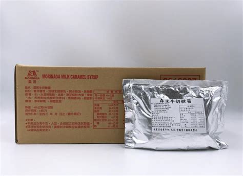 利生食品有限公司