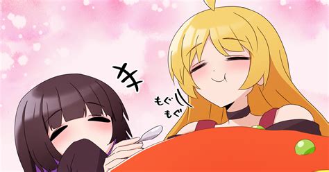 伊地知星歌 Paさん「あら可愛い」 をかゆのイラスト Pixiv