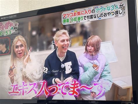 🌷︎ どっこからまん 🌷 On Twitter エキス入ってま〜す ァﾝタうるさい ぽかぽか おやつハンター アレン様