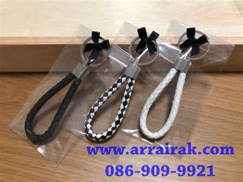 ของชำร่วยงานศพ ของพรีเมี่ยมงานศพแบบออกใหม่ ราคาไม่แพง สั่งเลย พวง