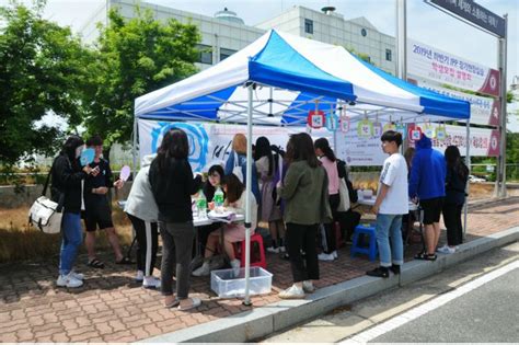 한국교통대학교 박물관 세시풍속 이벤트 노컷뉴스