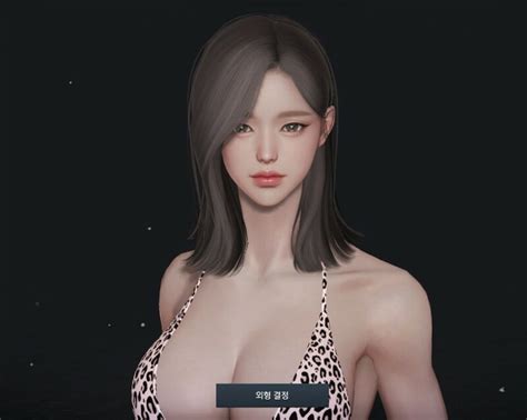 태닝 슬레이어 커마 얼굴형 개선 Vortex Gaming