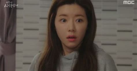 슬플때 사랑한다 왕빛나 박한별 얼굴에 깜짝 어떻게 살아있냐