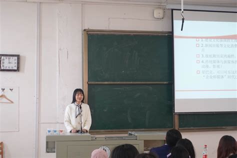 我院2022级专业分流交流会圆满结束 湖北大学文学院新