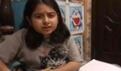 Watch Girl Attempts Pure Urdu In This Hilarious Video Telangana Today
