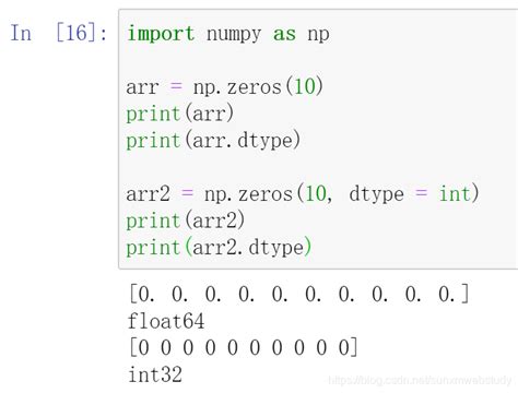 Python如何创建相同值的数组列表jupyter构造一个含有10个数字的数组 Csdn博客