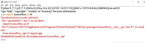 Python中解决modulenotfounderror No Module Named Tensorflowapi问题 Csdn博客