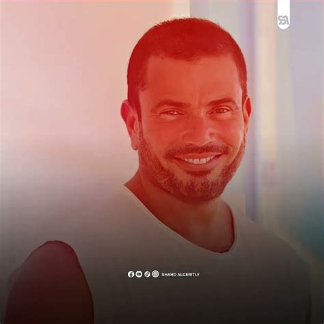 وانا جنب حبيبي🤎 Amrdiab عمرودياب عمرودياب الهضبةعمرودياب Youtube