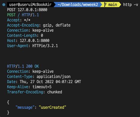 Besimple Api Serverassignment121027