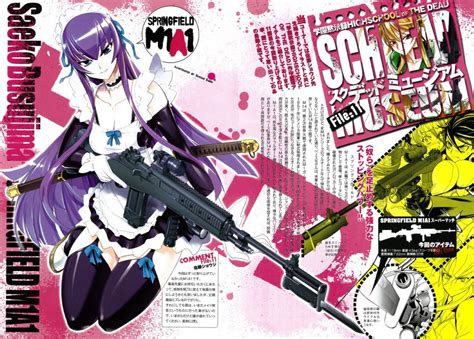 Busujima Saeko Miyamoto Rei And Komuro Takashi Highschool Of The