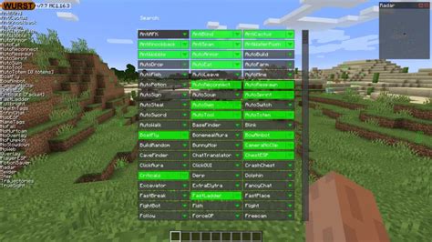navigator webp [wurst wiki]