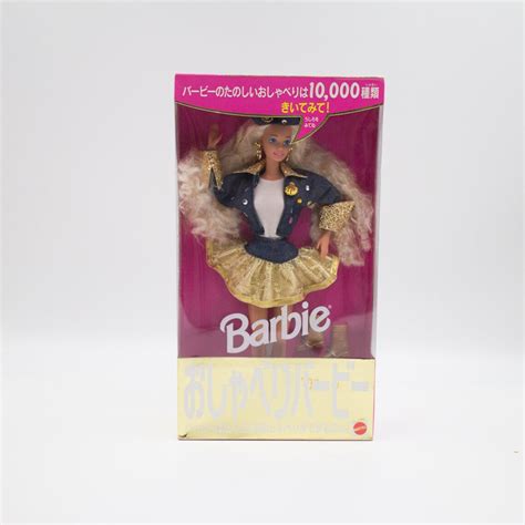 90s Vintage Talking Barbie 1994 Super Talk Japanese Version Etsy