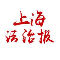武汉枪杀律师案主犯被判死刑后上诉另有4人被控买卖枪支 腾讯新闻